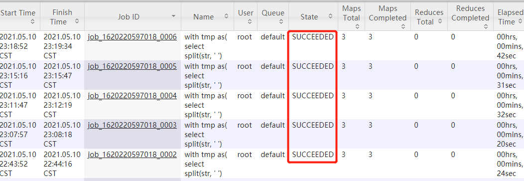 insert into/overwrite table xxx partition(dt=xxx) select xxx from tmp；语句执行成功，但插入失败_insert ...