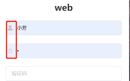 vue项目中svg-icon图标使用_vue 2 el-input svg 图标-CSDN博客