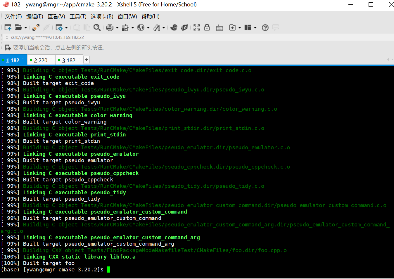 2021 05 13 Dl Poly 4 10 Csdn博客