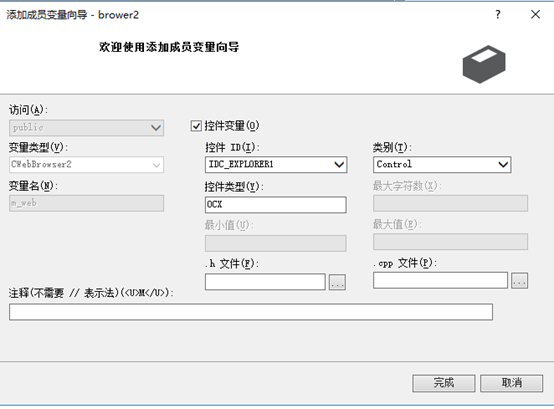 MFC嵌入百度地图，交互_mfc地图控件-CSDN博客