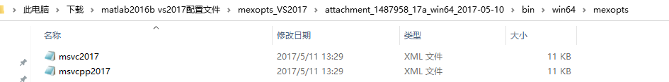 Win10+Matlab2016b+vs2017+cuda10.1+cudnn7.6.1.34+matconvnet(beta-1-25)+GTX1650深度学习环境搭建_gtx1650 ...