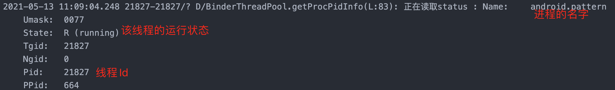 Android 跨进程通信-（十）Binder机制传输数据限制—罪魁祸首Binder线程池_一个app有几个binder线程-CSDN博客