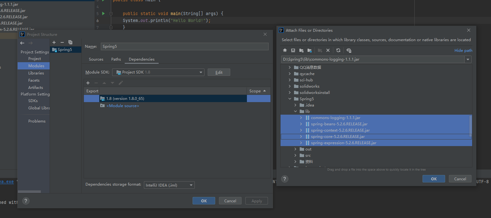 Spring下载安装_idea中springsource文件官网下载-CSDN博客