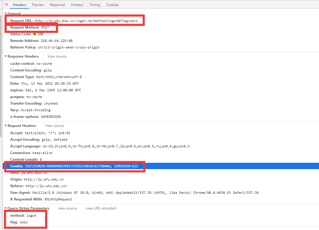 Python模拟登陆强智教务以及使用（持续更新中）_强智教务系统cookie有效期-CSDN博客