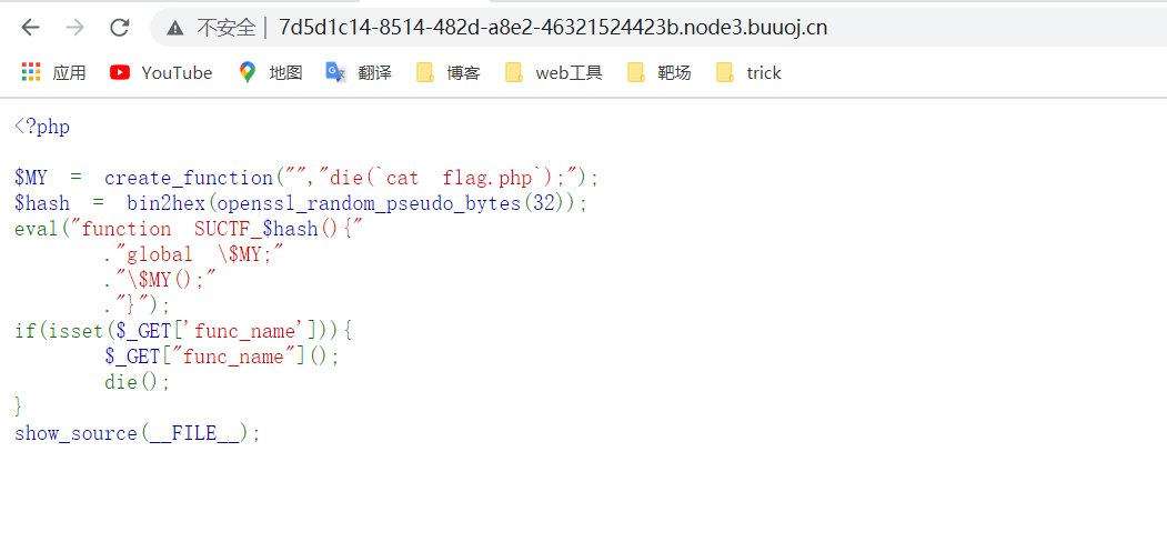 [SUCTF 2018]annonymous-CSDN博客