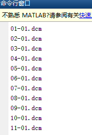 MATLAB实现数字转固定长度的字符串_matlab %02d-CSDN博客