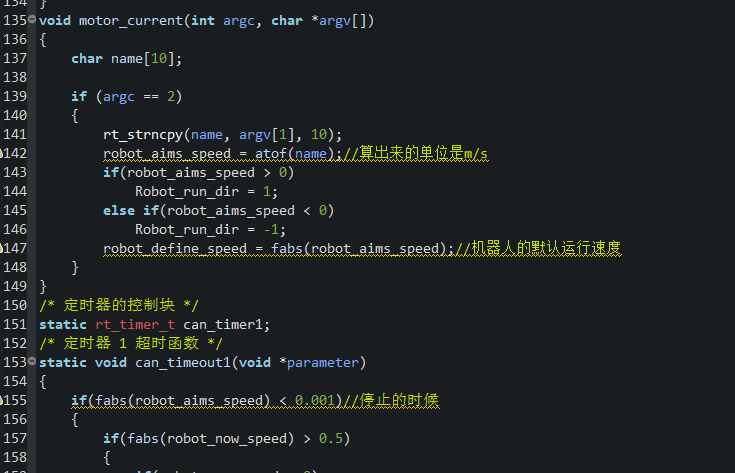 rt-thread studio软件使用math.h和stdlib.h里的函数报错问题_rtthread math-CSDN博客