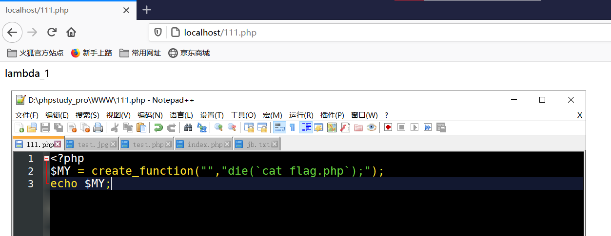 [SUCTF 2018]annonymous-CSDN博客