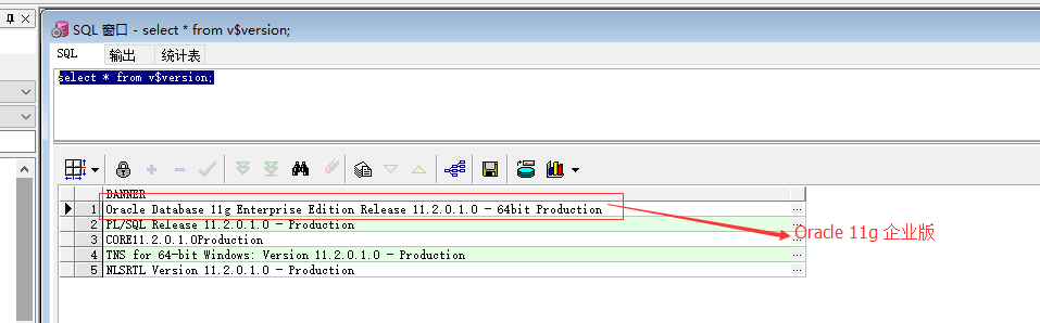 Screw 整合Oracle 报错异常信息oracle.jdbc.driver.T4CConnection.isValid(I)Z_failed to execute isvalid ...