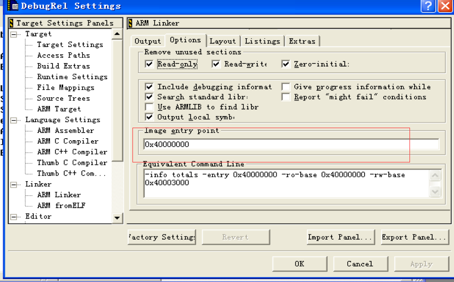 嵌入式系统——ADS和AXD的基本操作_axd界面-CSDN博客