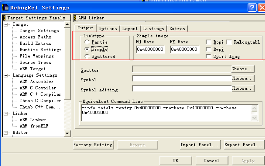 嵌入式系统——ADS和AXD的基本操作_axd界面-CSDN博客