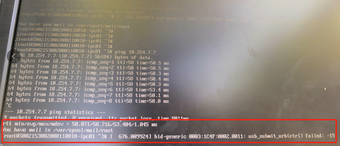 关于linux报错 Usbsubmiturbpackage Temperature Above Threshold Csdn博客