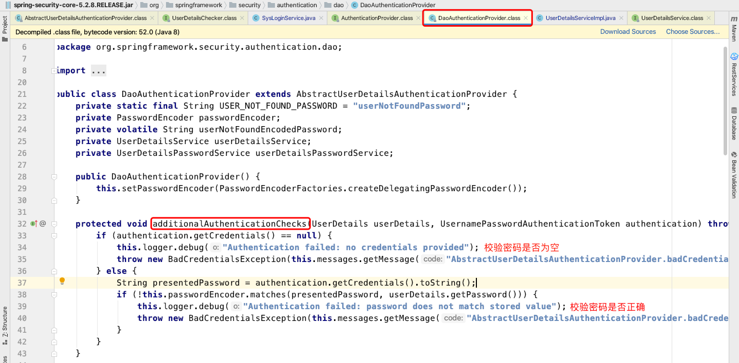 若依管理系统——前后端分离版（二）登陆接口分析及SpringSecurity的登陆认证流程_若依分离版本认证机制分析-CSDN博客