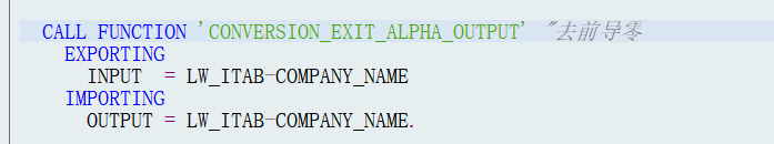 Abap Commit Rollback 表类型 去前导零abap Roll Back Csdn博客