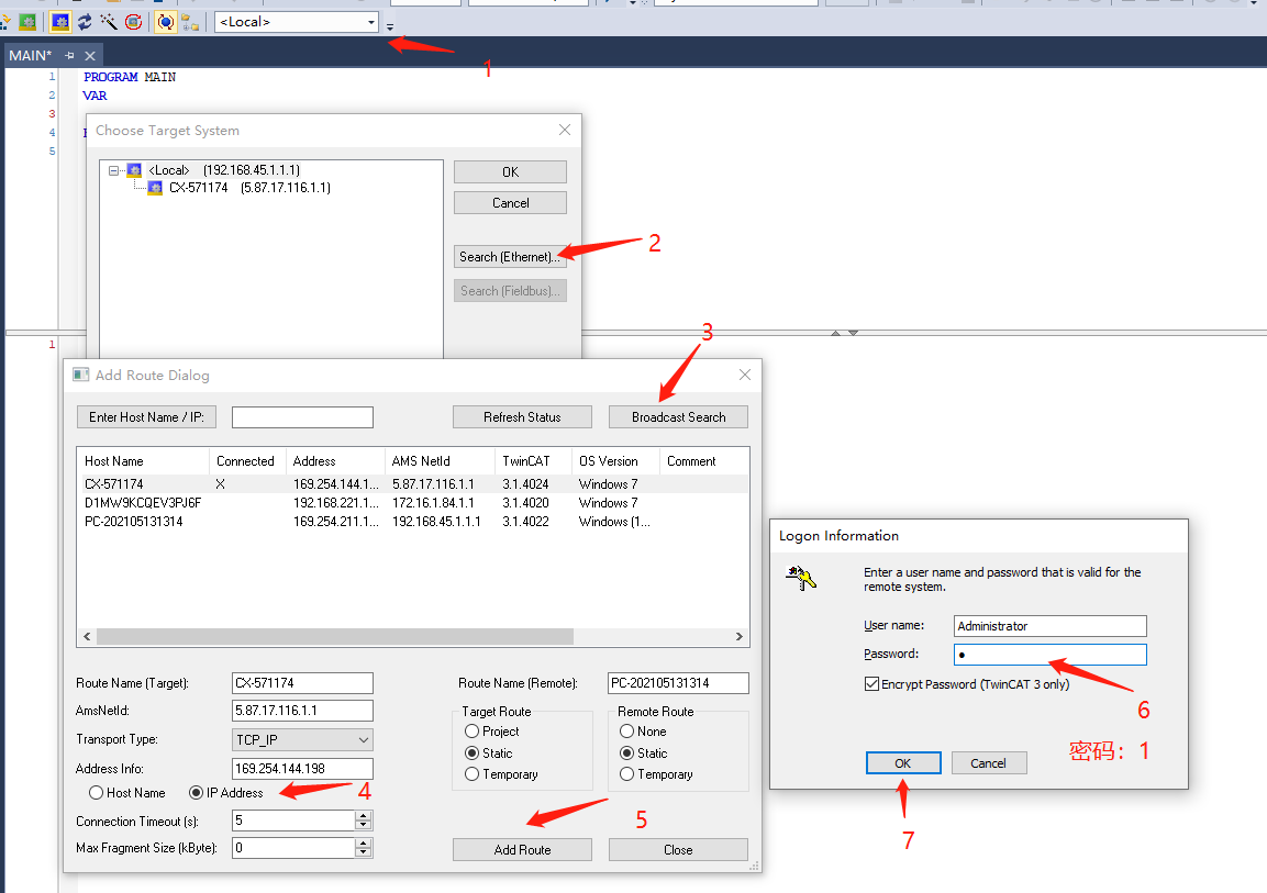 TwinCAT3第三方伺服电机——汇川IS620N使用_汇川如何导入xml文件-CSDN博客