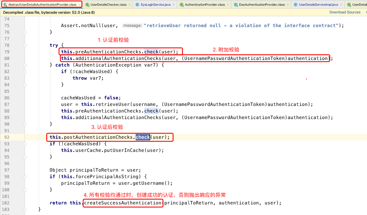 若依管理系统——前后端分离版（二）登陆接口分析及SpringSecurity的登陆认证流程_若依分离版本认证机制分析-CSDN博客