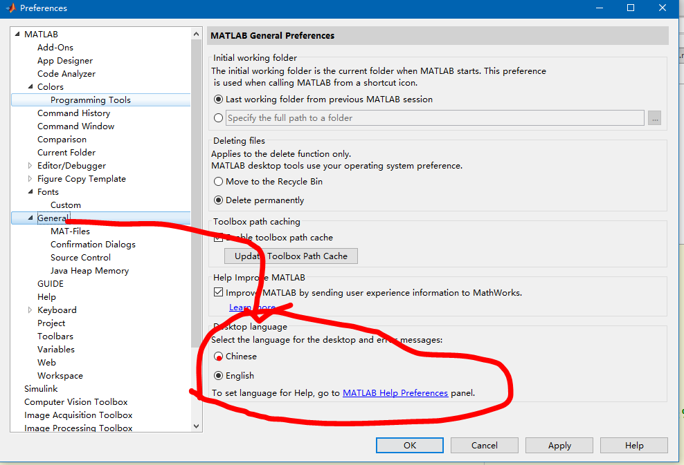 matlab怎样设置中文界面_simulink怎么设置中文-CSDN博客