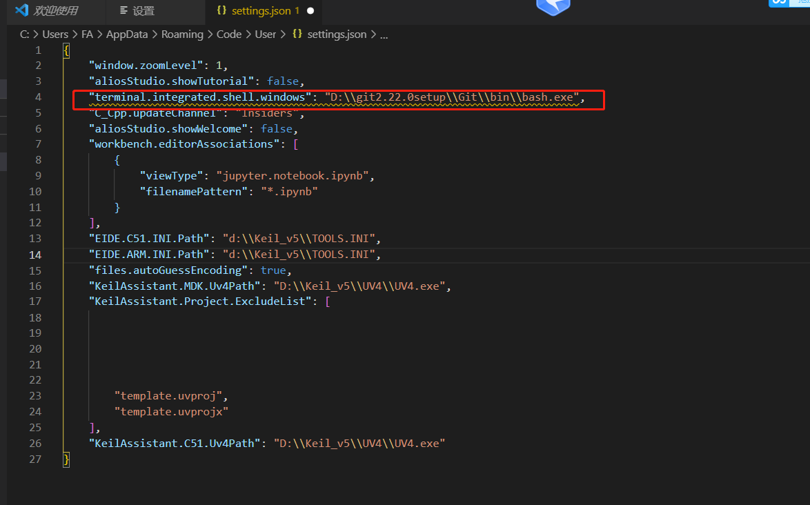 Vscodekeil插件 取代keil开发不要太爽了vscode和keil Csdn博客 