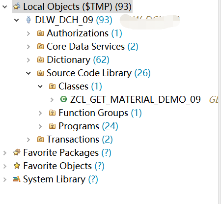 ABAP AMDP编写_abap 创建amdp-CSDN博客