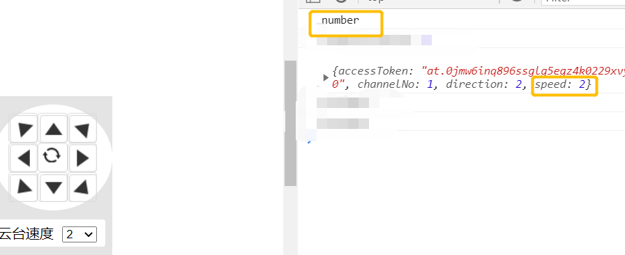 select的option的值，获取得到的value值类型，更改前后不一样？-CSDN博客