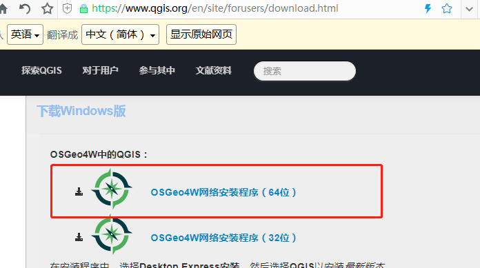 Apache配置QGIS server-CSDN博客