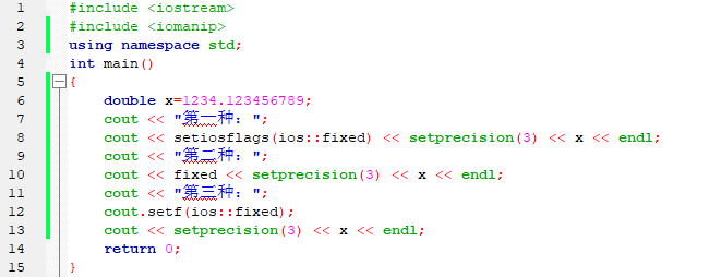 C++中输出宽度设置—setw()函数_c++ boost udp 设置打印宽度 位宽-CSDN博客