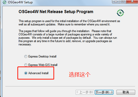 Apache配置QGIS server-CSDN博客