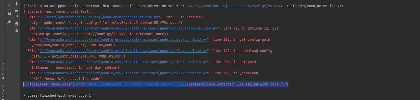 ESMINI Installation and Debug -PopensCenario Player - Programmer Sought