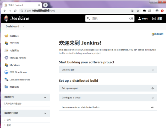Jenkins Blueocean 版本安装与配置_jenkins部署blue ocean-CSDN博客