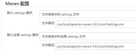 Jenkins Blueocean 版本安装与配置_jenkins部署blue ocean-CSDN博客