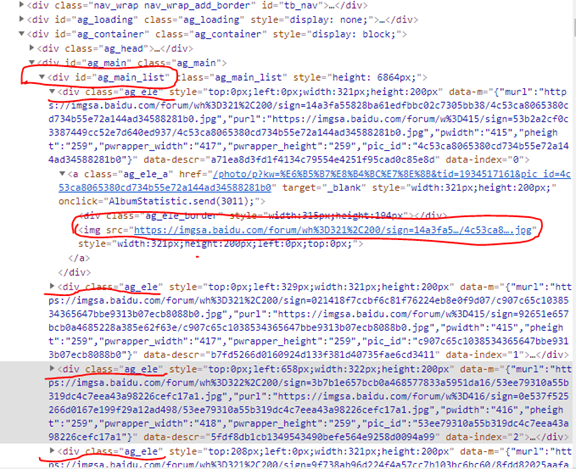 爬虫 第四讲 js2py和selenium-CSDN博客