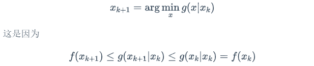 通信基础 9 —— MM(Majorization-Minimization)及DC progmming、CCCP_dc ...