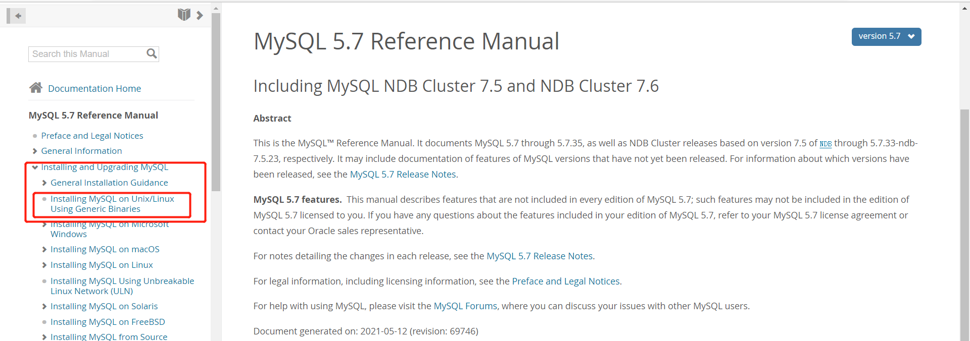 MySQL概述（GLIBC方式安装）_mysql glibc-CSDN博客