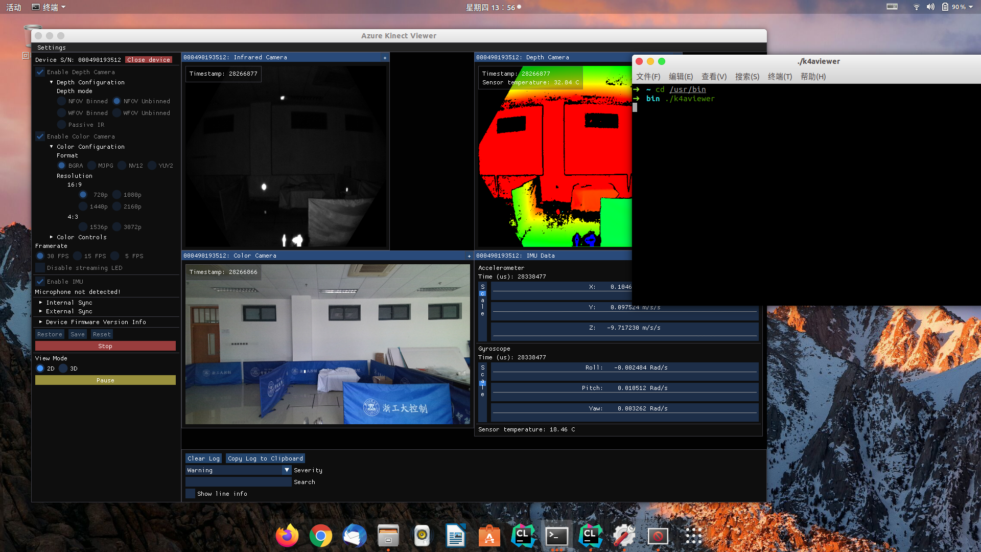 Azure Kinect DK 深度相机，Ubuntu 16.04和18.04安装SDK踩坑记录，ROS版本的驱动安装使用_azure kinect dk 深度相机,ubuntu 16.04 ...