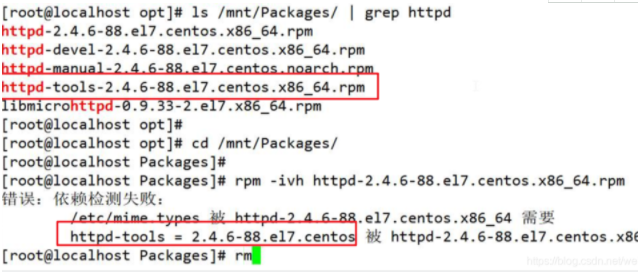 Linux应用程序及RPM软件包管理_mailcap-2.1.48-6.ky10.noarch-CSDN博客