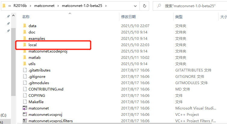 Win10+Matlab2016b+vs2017+cuda10.1+cudnn7.6.1.34+matconvnet(beta-1-25)+GTX1650深度学习环境搭建_gtx1650 ...
