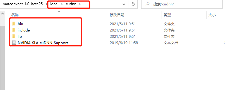 Win10+Matlab2016b+vs2017+cuda10.1+cudnn7.6.1.34+matconvnet(beta-1-25)+GTX1650深度学习环境搭建_gtx1650 ...