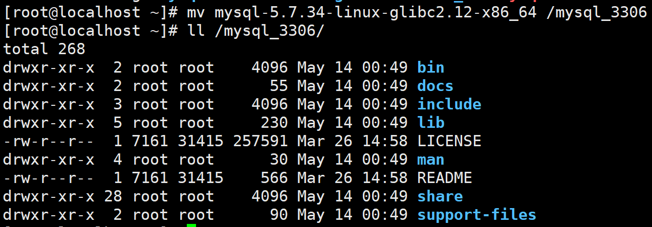 MySQL概述（GLIBC方式安装）_mysql glibc-CSDN博客