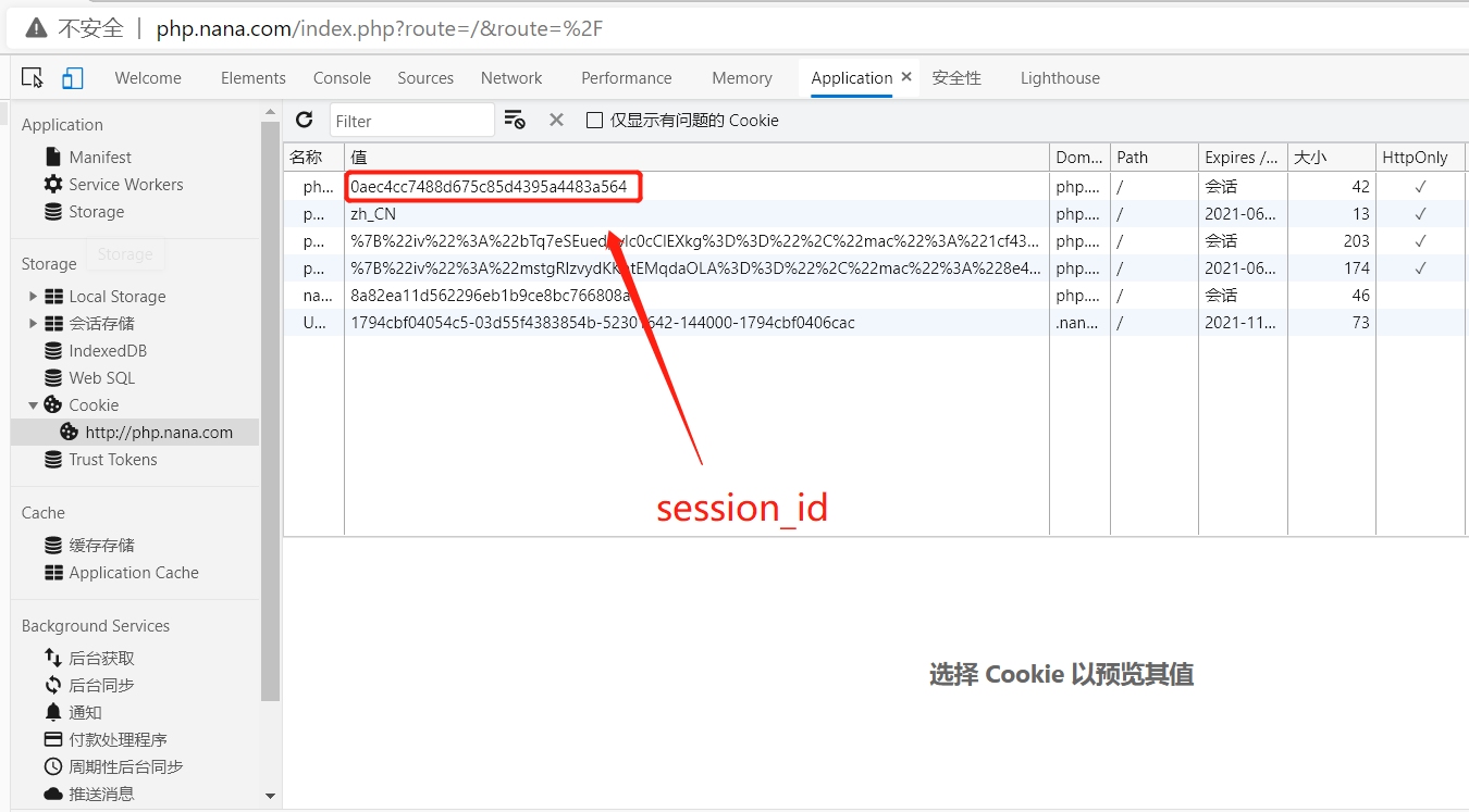 Nginx七层负载均衡详解_七层slb、四层lb、cdn-CSDN博客
