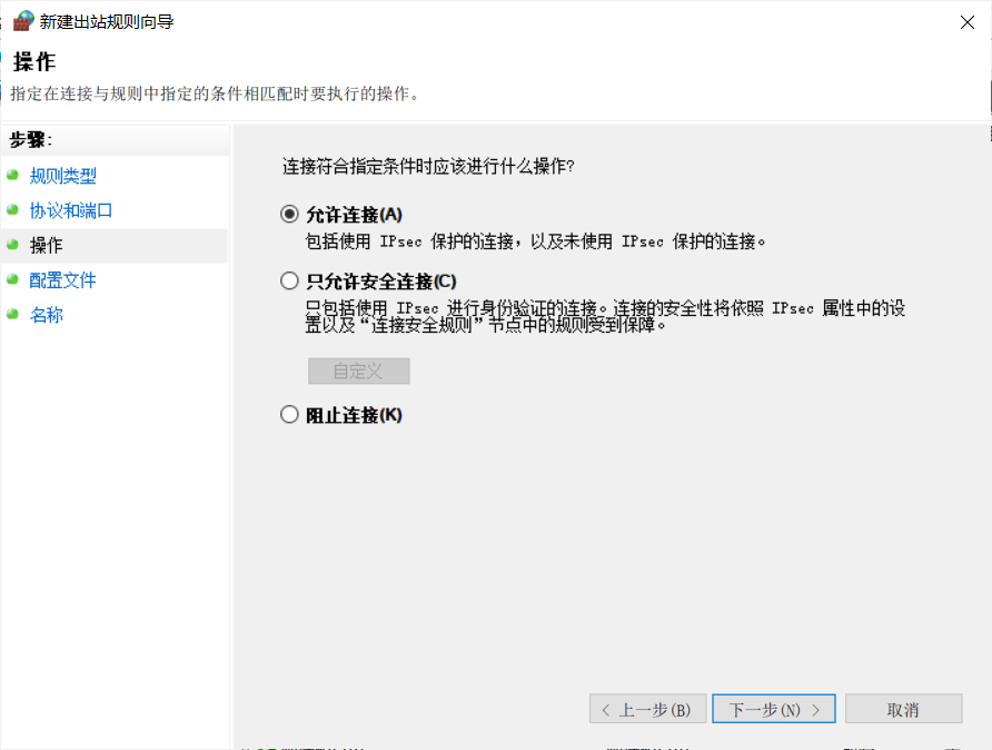 Cannot Connect to Database Server(MYSQL) 自己试着搞一搞。-CSDN博客
