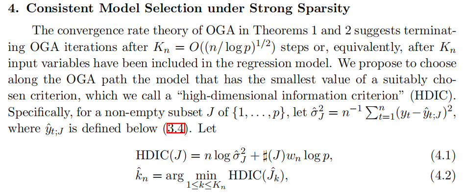 Orthogonal greedy algorithm降维_oga算法-CSDN博客