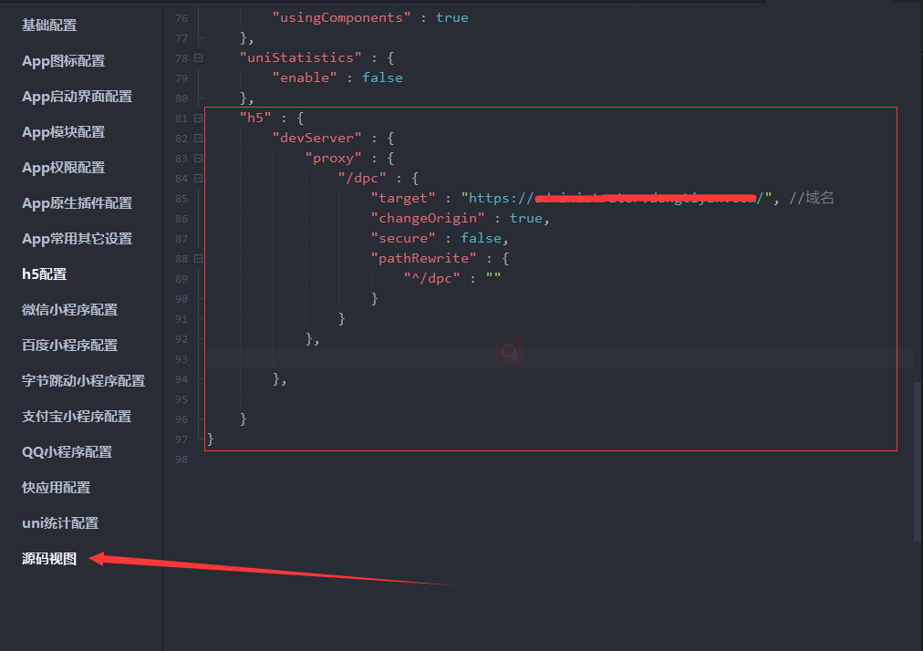 uni-app项目h5本地访问接口配置_uniapp h5访问本地图片-CSDN博客