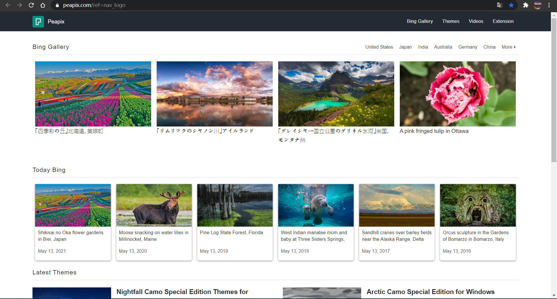 Python必应壁纸爬取系列（一）：Bing当天壁纸太美你却爬取不到？使用Python，70行代码保存当天必应的超美壁纸屏保（Python获取 ...