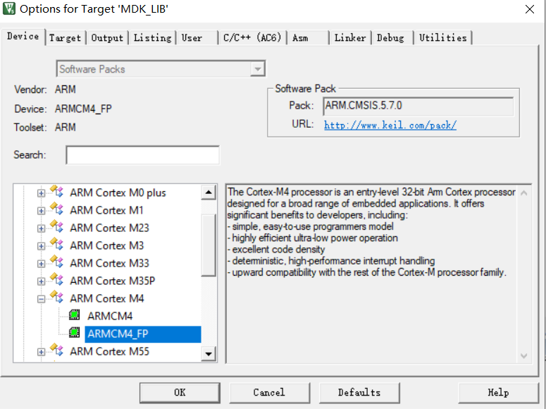 MDK----debug (printf) viewer使用_gd32f330 mdk 调试 debug printf view-CSDN博客