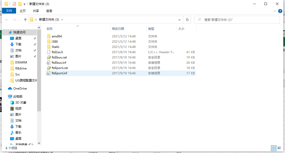 XCOM2.0接收数据为0_xcom v2.0-CSDN博客