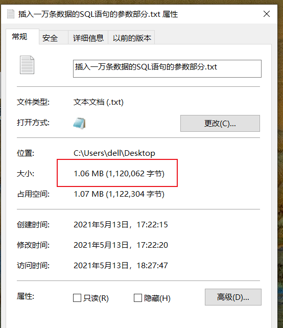 Mybatis进阶八：mybatis批处理；（批量插入，批量删除，批量更新待写…） Mybatis 批处理 Csdn博客