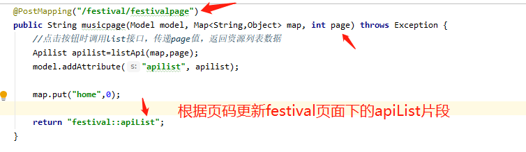 thymeleaf语法总结_input th:value-CSDN博客
